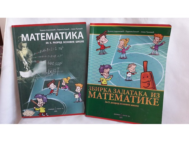 Matematika za 5 peti razred Arhimedes Branko Jevremović