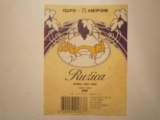 ETKETA RUŽICA - HEPOK 1988.GODINE