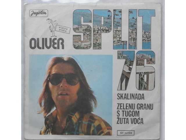 OLIVER  DRAGOJEVIC  -  SKALINADA