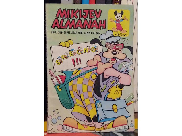 Mikijev almanah 255