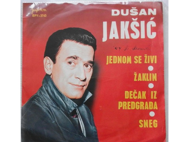 DUSAN  JAKSIC  -  JEDNOM SE  ZIVI