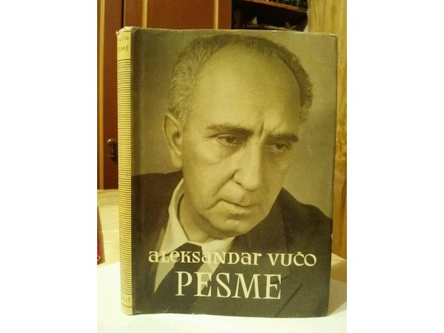 Aleksandar Vučo - Pesme (NADREALIZAM)