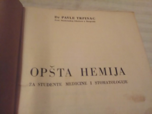 OPSTA HEMIJA ..1966