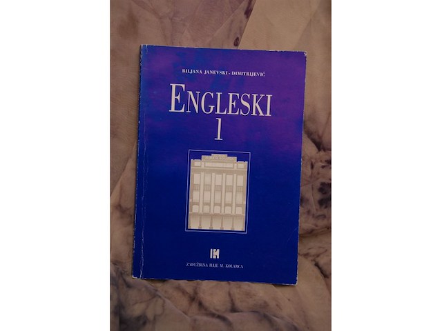 Engleski 1 i 2