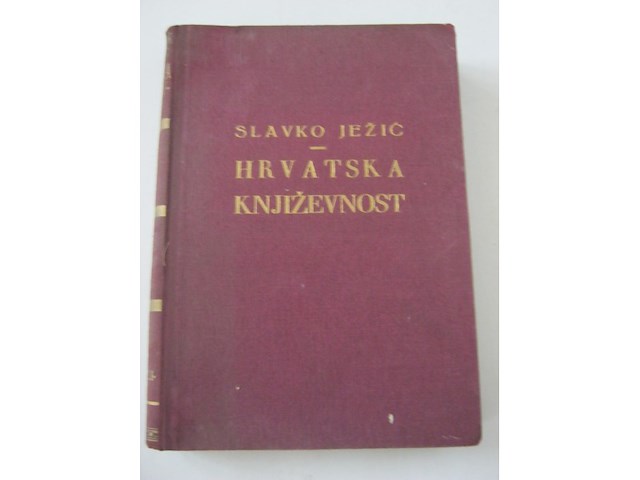 Slavko Ježić: Hrvatska književnost, 1944.god
