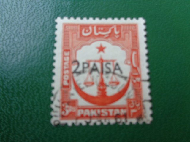 pakistan 16