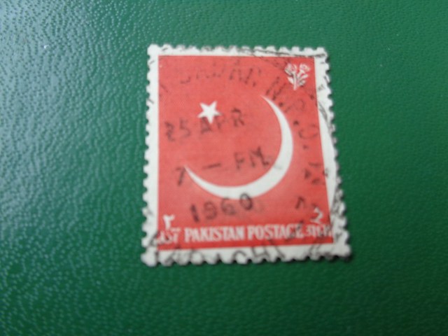 pakistan 13