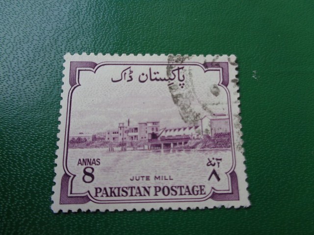 pakistan 10