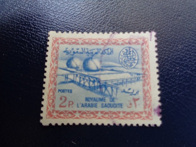 saud arab 7