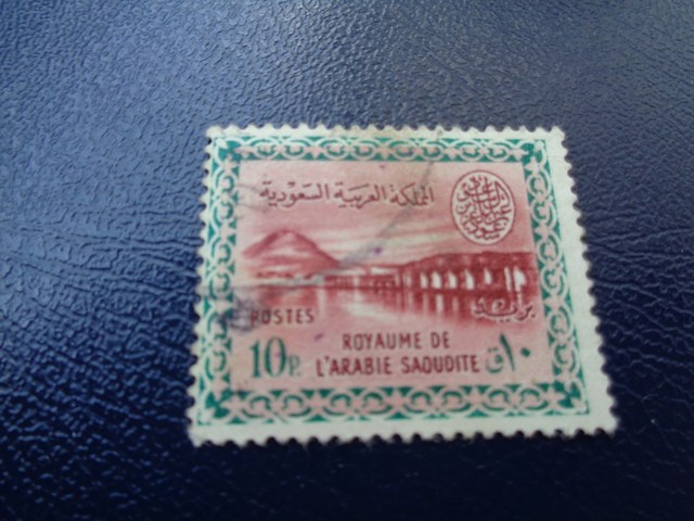 saud arab 55