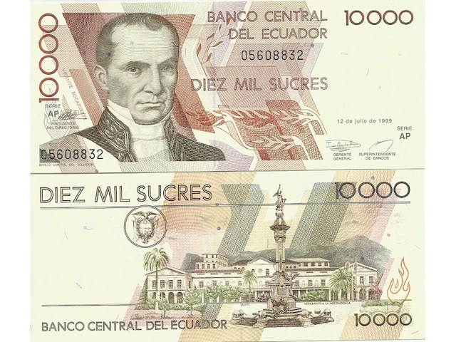 Ecuador 10.000 sucres 1999. UNC