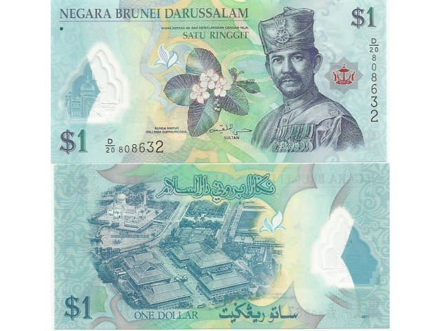 Brunei 1 ringgit 2011. UNC polimer