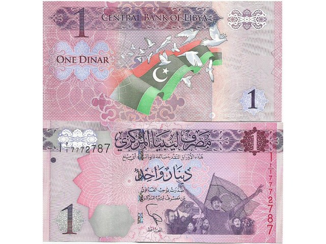 Libya Libija 1 dinar 2013. UNC