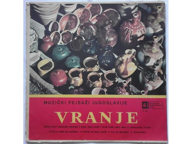 VARIOUS  - VRANJE  Muzicki  pejzazi  Jugoslavije