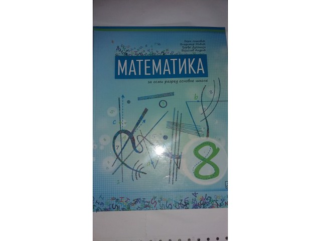 Matematika za osmi razred osnovne skole