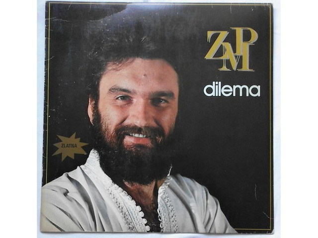 ZLATKO  PEJAKOVIC  -  DILEMA