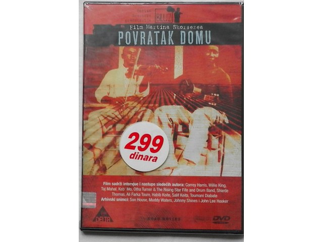 POVRATAK  DOMU   ( Bluz Kolekcija )