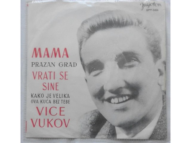 VICE VUKOV - MAMA