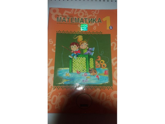 Matematika za 1. razred - 1b