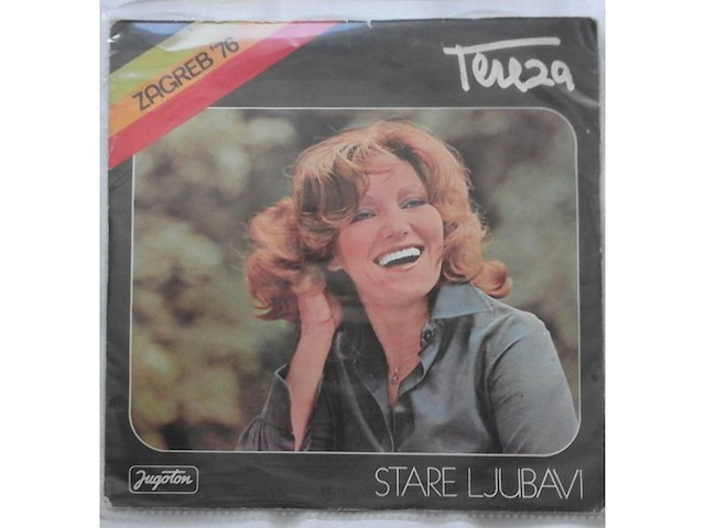 TEREZA  KESOVIJA  -  STARE  LJUBAVI
