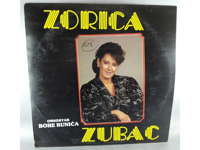 ZORICA ZUBAC - POZOVI ME, POĆI ĆU SA TOBOM