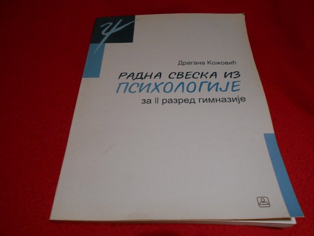 Radna sveska iz psihologije za 2.r gimnazije,zavod