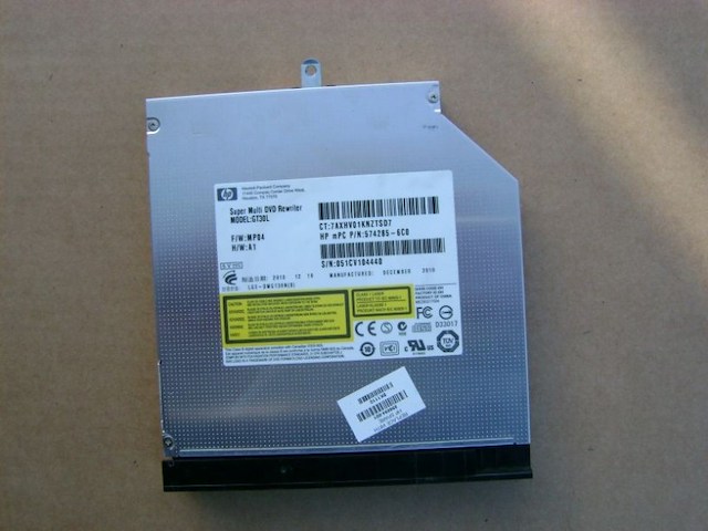 DVD-RW za HP Probook 4520s