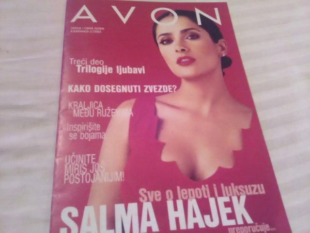 AVON SALMA HAJEK