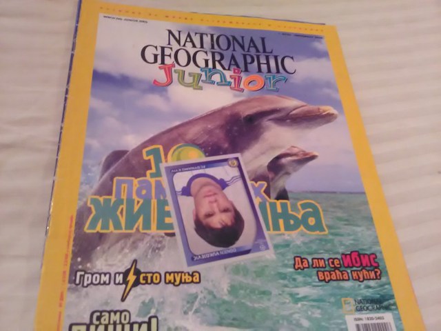 NACIONALNA GEOGRAFIJA 2004.GOD