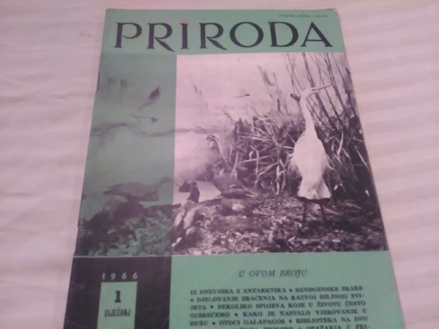 PRIRODA