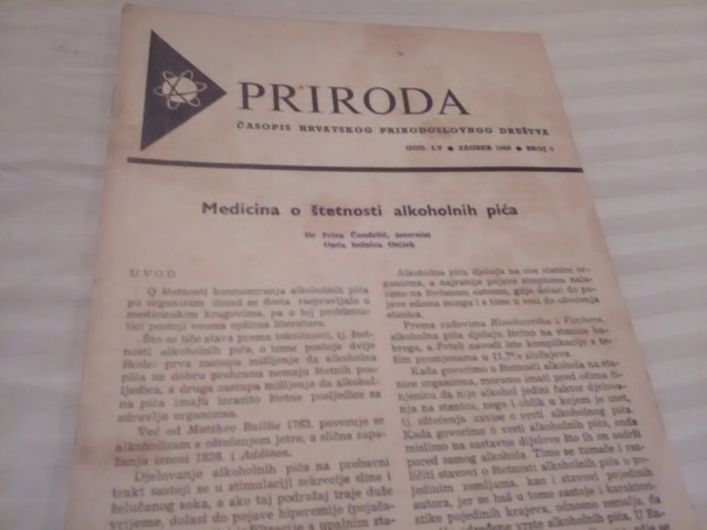 PRIRODA..1968.GOD