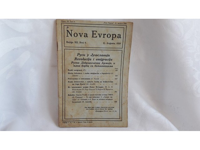 Nova Evropa broj 6 21 avgusta 1925