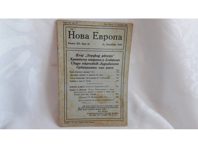 Nova Evropa broj 18 21 decembar 1925