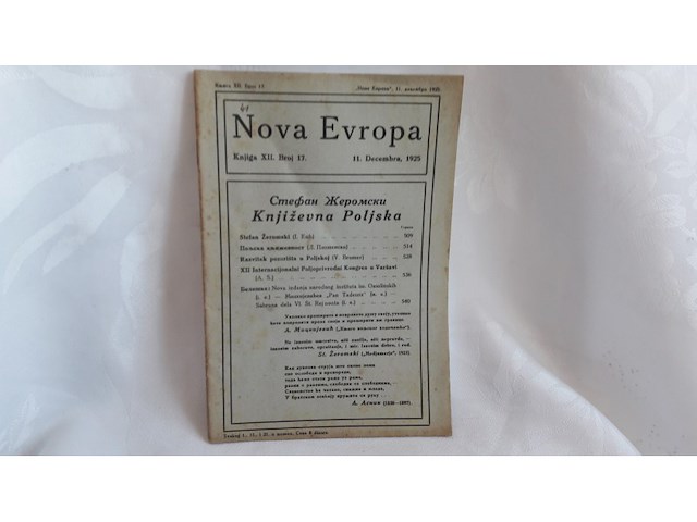 Nova Evropa broj 17 11 decembar 1925