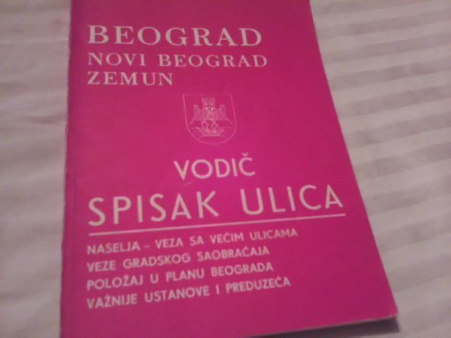 SPISAK ULICA ..BEOGRAD N.BGD.ZEMUN