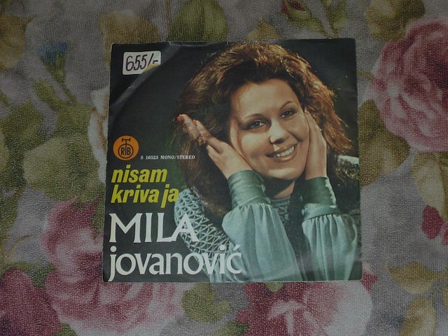 Mila Jovanovic - Nisam kriva ja