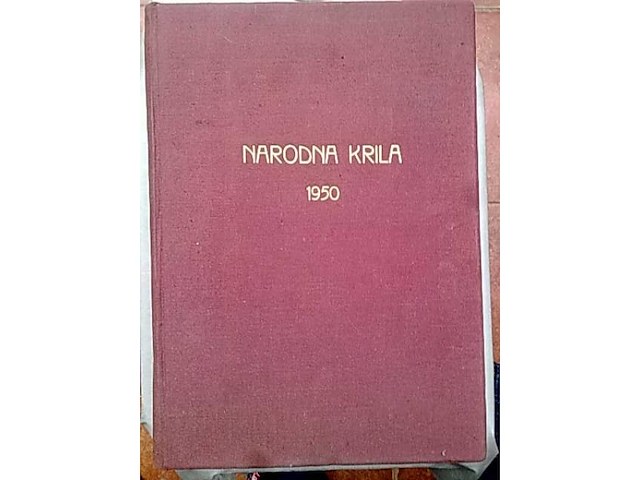 Narodna krila 1950