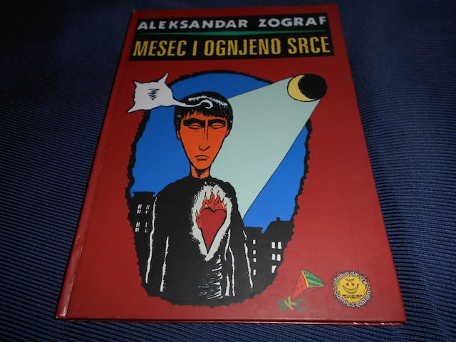 Mesec i ognjeno srce,Aleksandar Zograf,SKC