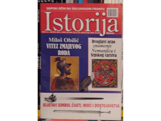 Istorija 12