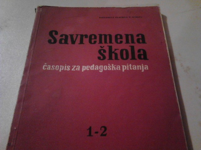 SAVREMENA SKOLA..1955.GOD