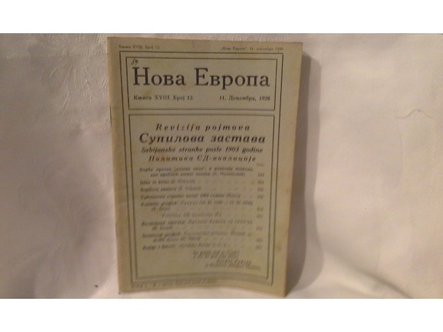 Nova Evropa broj 12 11 decembra 1928