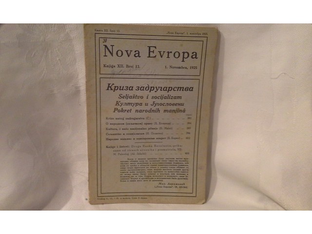 Nova Evropa broj 13 1 novembra  1925