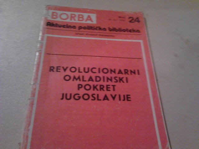 REVOLUCIONARNI OMLADINSKI POKRET JUG.