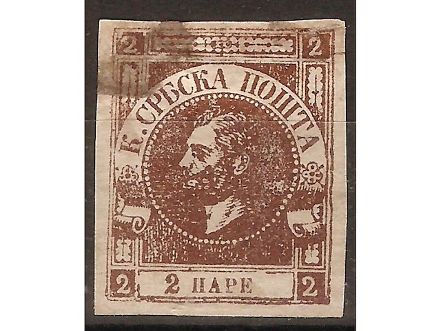 1867 - 2 pare - Knez M.Obrenovic III - nezupcana
