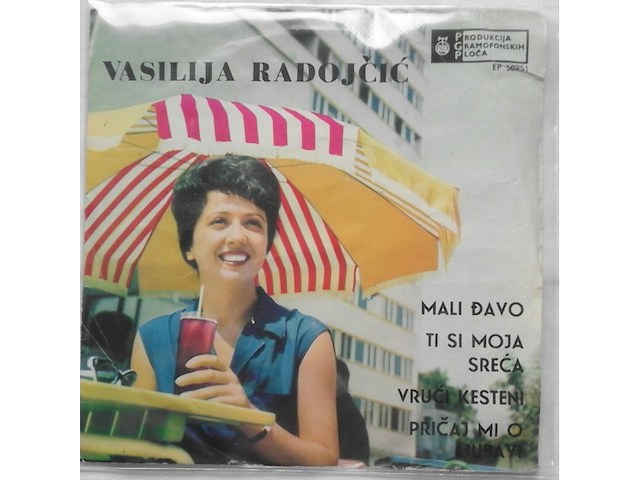 VASILIJA  RADOJCIC  -  MALI  DJAVO