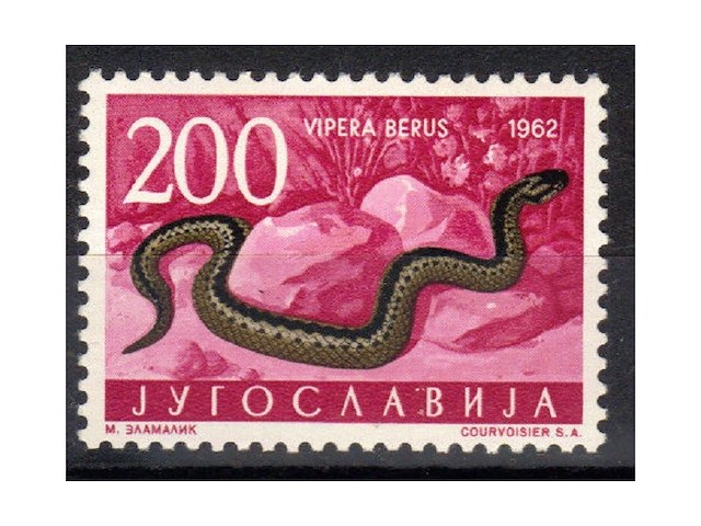 Fauna 200 din 1962.,ključna,čisto