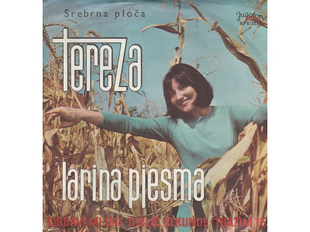 TEREZA KESOVIJA - Larina pjesma