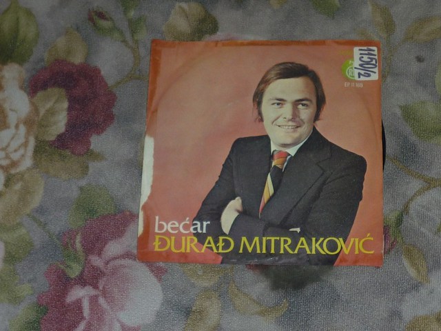 Djuradj Mitrakovic - Becar