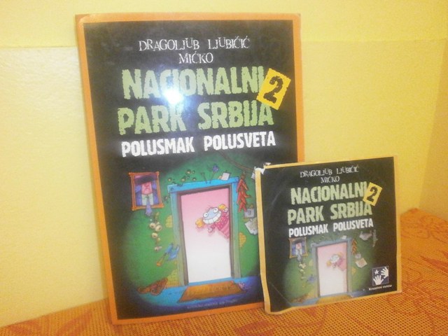 NACIONALNI PARK SRBIJA  2..knjiga, Dvd