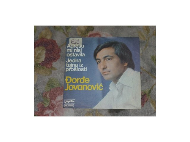 Djordje Jovanovic - Adresu mi misi ostavila